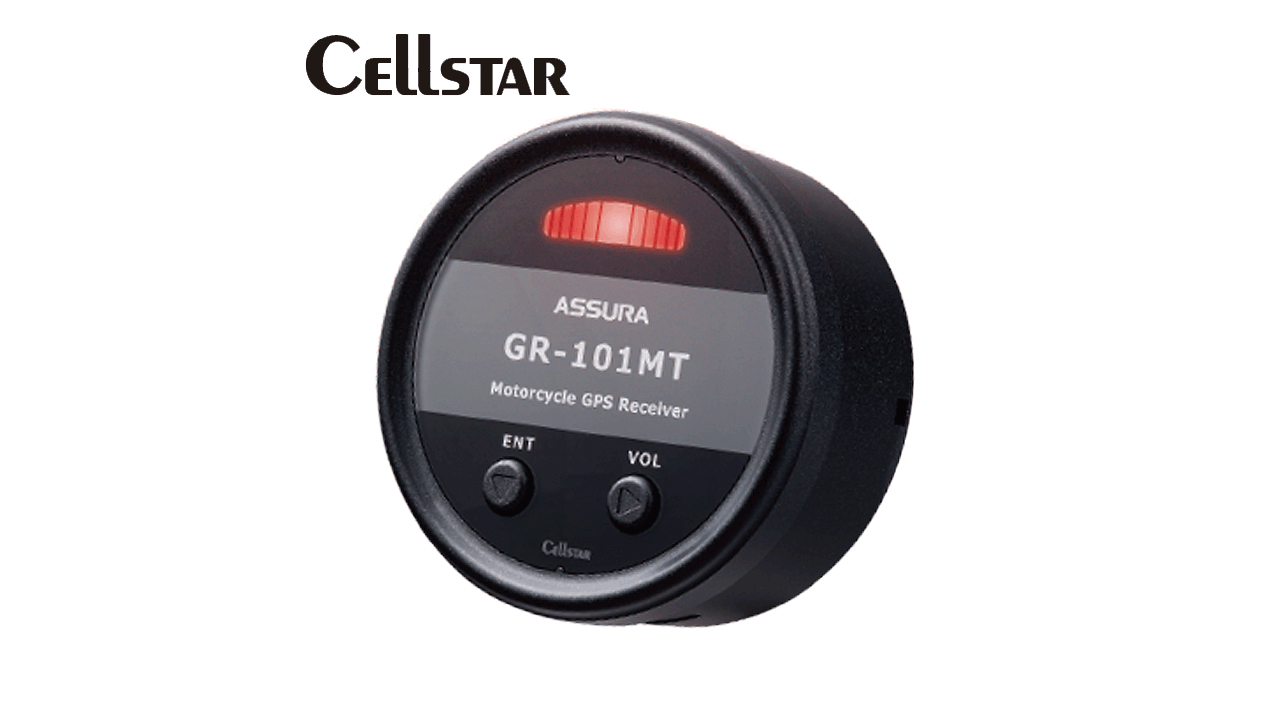 CellSTAR オートバイ専用 GPSレシーバー | 株式会社大成商会