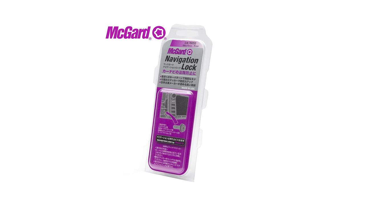 McGuard ナビゲーションロック MCG-76055 | 株式会社大成商会